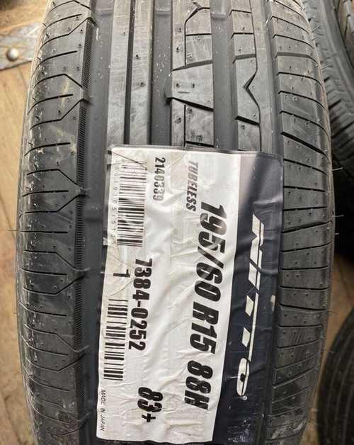 195/60 R15 Nitto NT830+ новые летние Япония
