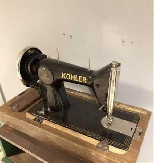 Швейная машинка Kohler (антикварная)