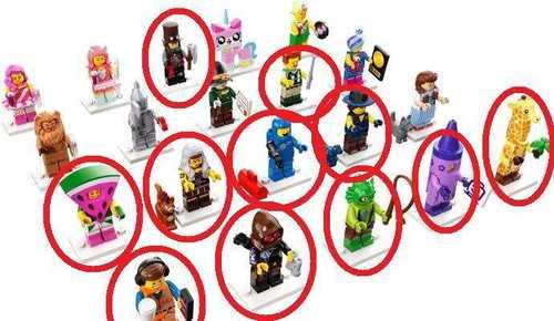 71023-21 Lego Movie 2 Minifigures