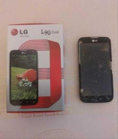 LG L90 Dual