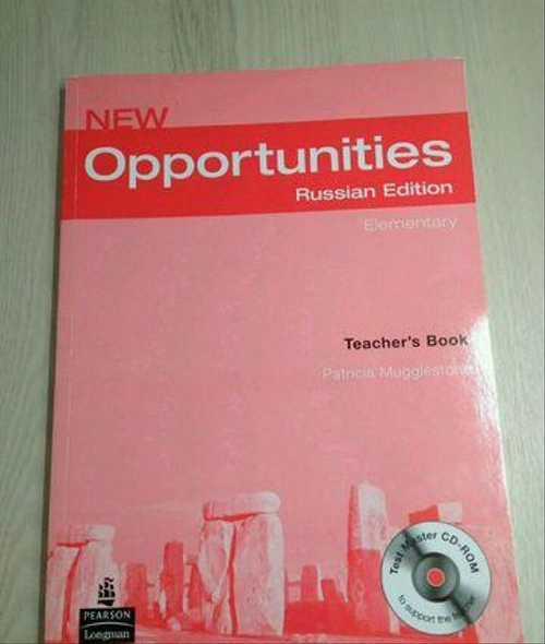 Учебник английского Opportunities elementary