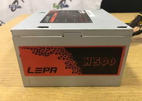 Блок питания lepa N500