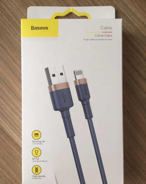Новый кабель USB