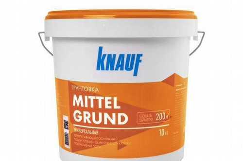 Грунт Knauf Миттельгрунд 10кг