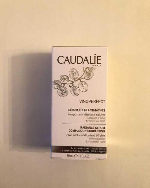Сыворотка Caudalie vinoperfect