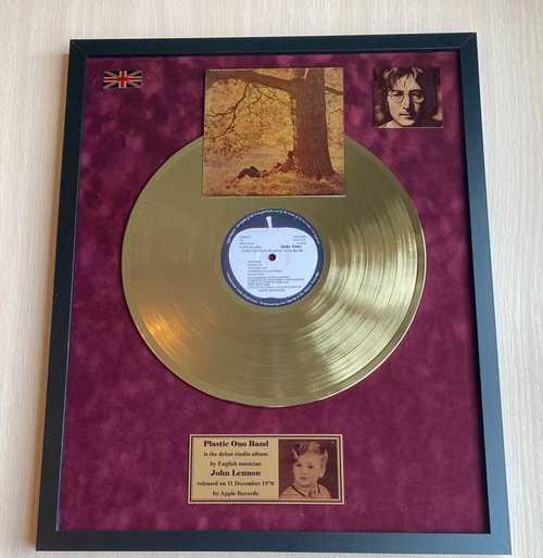 John Lennon Plastic Ono Band Gold Vinyl in Frame