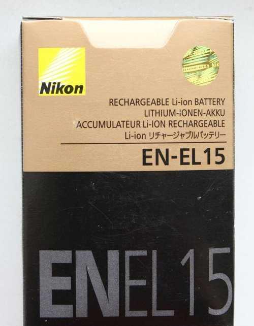 Аккумуляторы Nikon EN-EL15; EN-EL14;EN-EL3e;EN-EL9