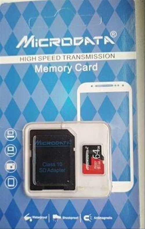 Карта памяти MicroSD 64 Гб, новая