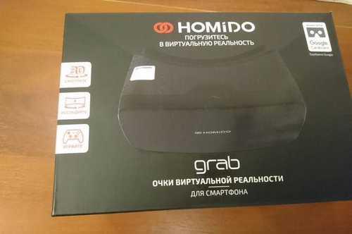 VR очки Homido Grab