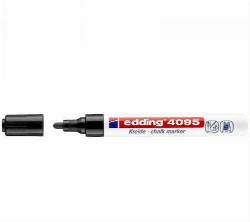 Edding 4095/1 меловой маркер, черный, 2-3 мм