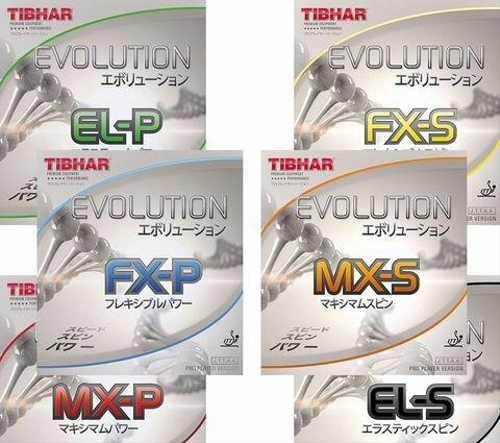 Накладка Tibhar Evolution FX-S MX-S MX-P
