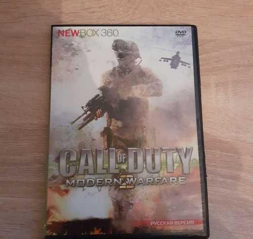 Call of duty для xbox 360