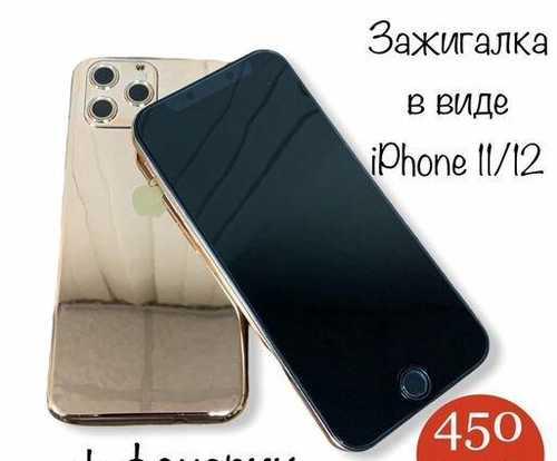 iPhone 11 / 12 зажигалка