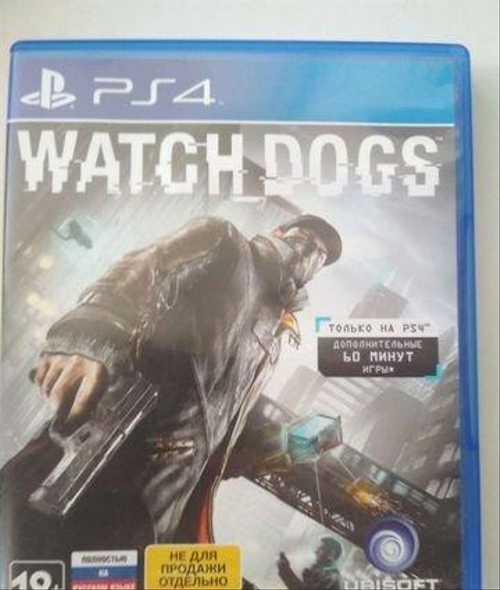 Сколько стоит диск watch dogs 2 на ps4