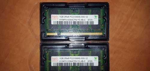 Оперативная память Hynix Sodimm DDR2 2*1GB
