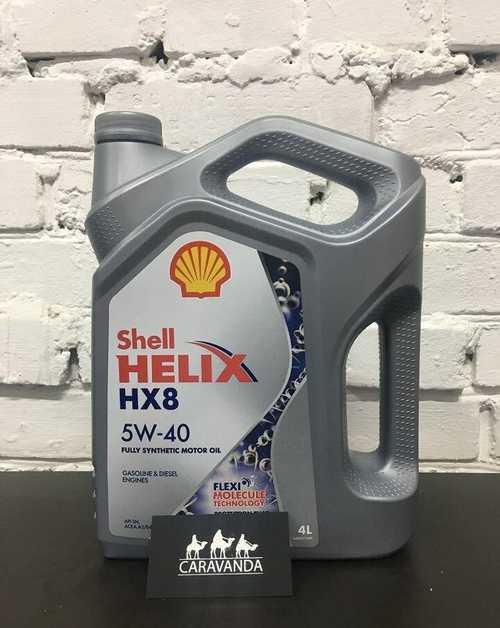 Шелл хеликс нх8 5w40