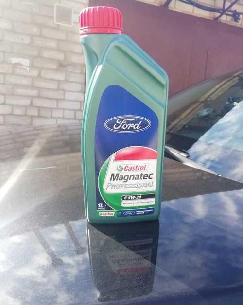 Castrol Magnatec 0w 20