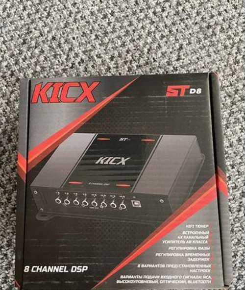 Усилитель kicx ST D8