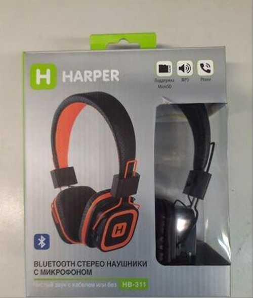 Наушники Harper HB-311