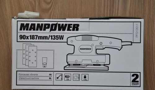 Виброшлифовальная машина | Festima.Ru – частные объявления