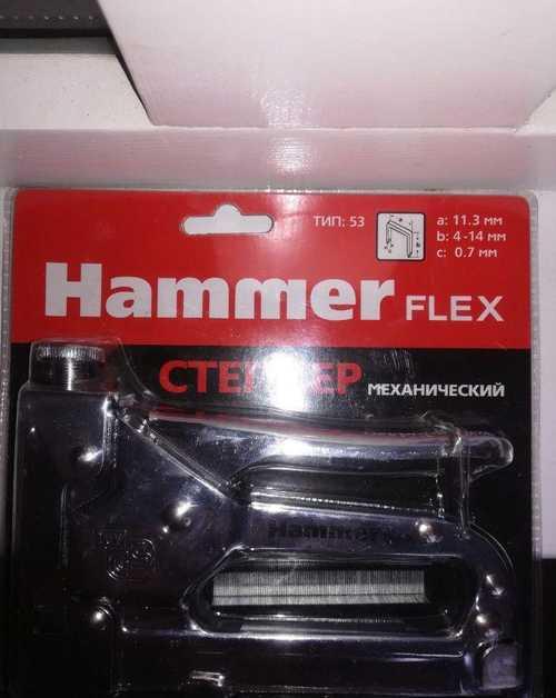 Степлер механический Hammer Flex