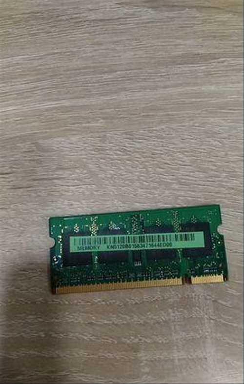 Оперативная память ddr2 512mb