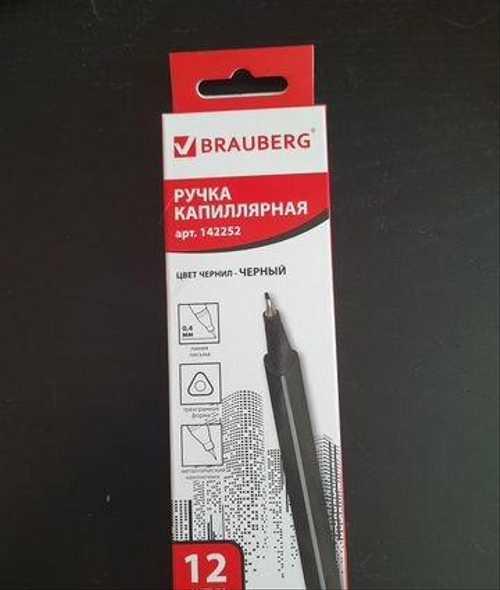 Ручка капиллярная (упаковка 12 штук)