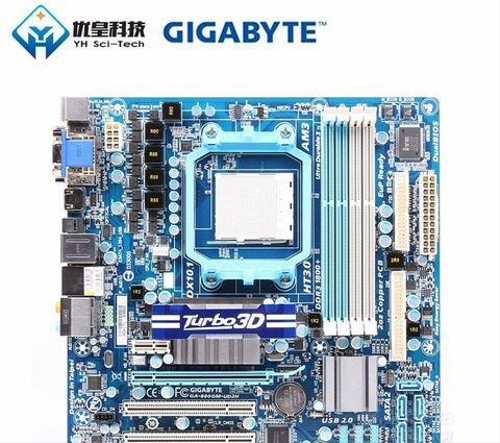 Gigabyte ga-880gm-ud2h (am3) + ATI Radeon HD 4250