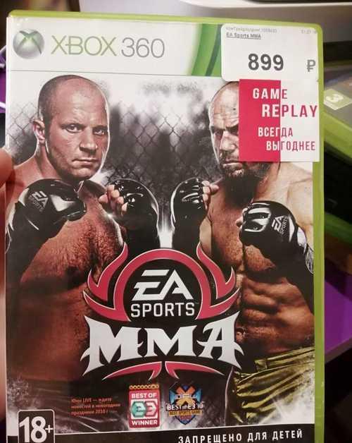 Игра MMA (лицензия) на хbox 360