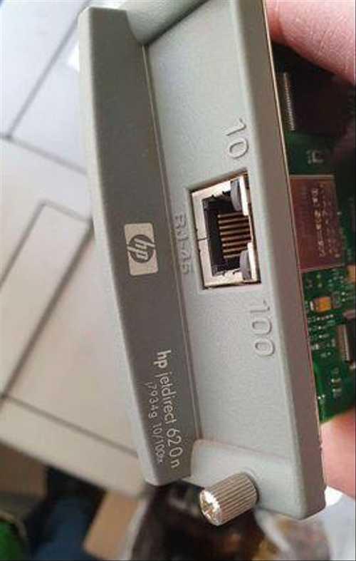 Hp jetdirect 620n