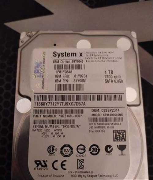 Жёсткий диск 2.5 IBM (серверный)