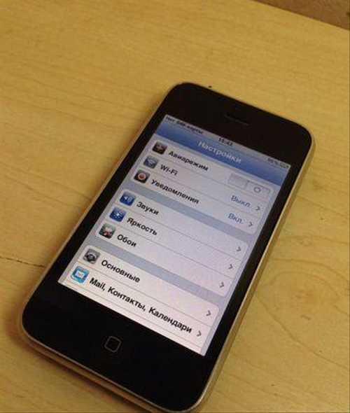 iPhone 3g 8GB