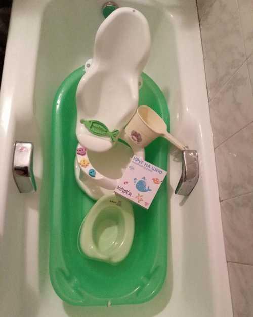 Принадлежности для купания