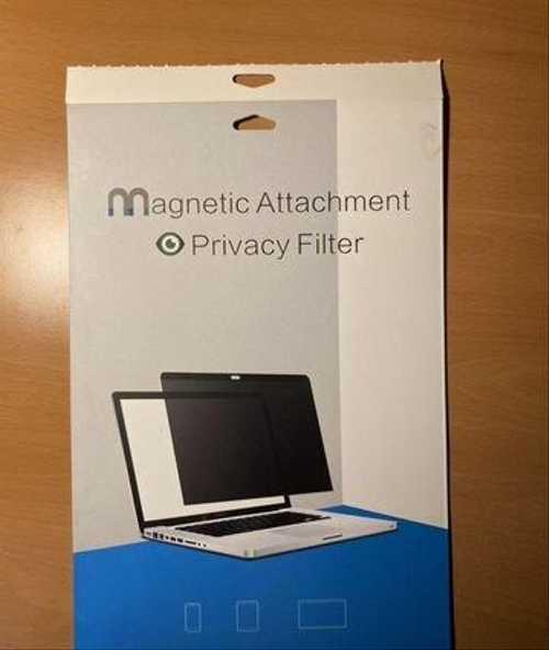 Приватный фильтр Privacy filter для Macbook Pro 15