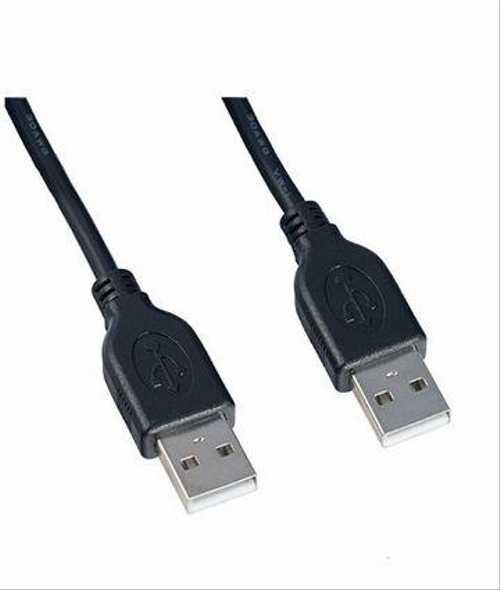 Кабель USB папа USB папа