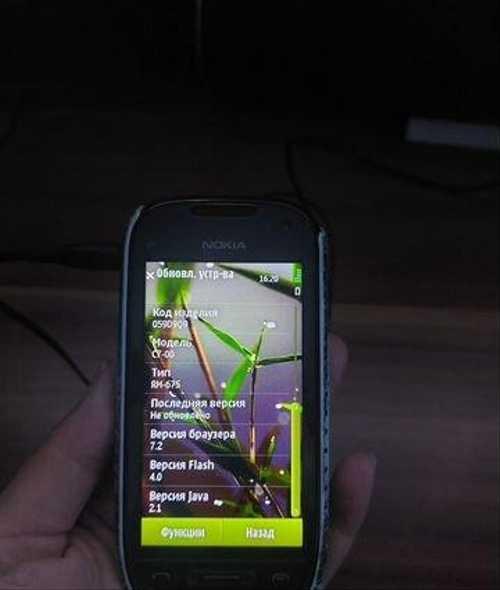 Телефон Nokia С7 00