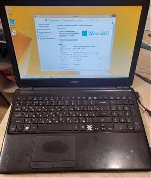 Acer E1-532