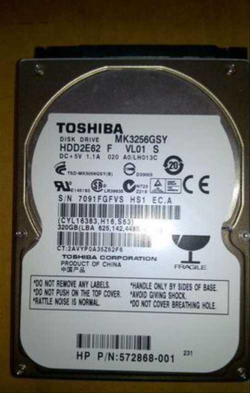 Hdd для ноутбука нерабочие