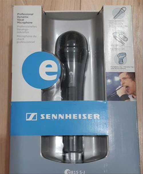 Вокальный микрофон Sennheiser E 815-S-J