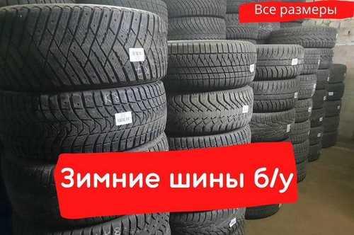 Bridgestone R16C, 1 шт