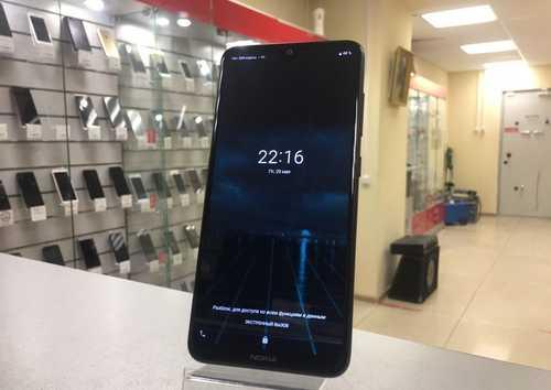 Телефон Nokia 6.2 32 Gb