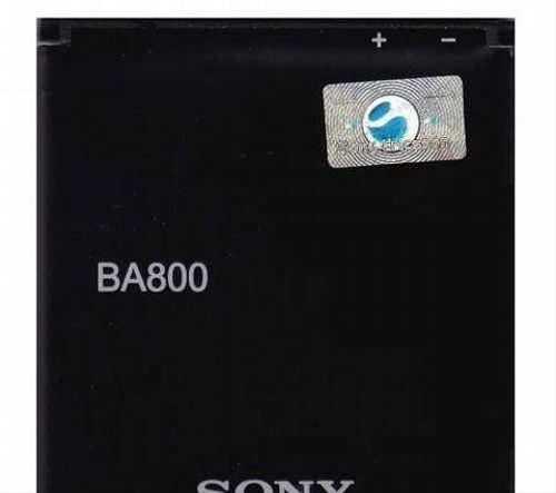 Аккумулятор Sony BA800 для Sony Ericsson Xperia V