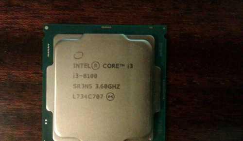 Блок с530133ц Intel Core 3-8100 3,6ггц /. I3 8100 под крышкой. Intel Platinum 8100. I3 8100k авито.