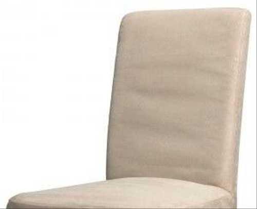 Чехлы на стулья, Хенриксдаль" (IKEA)