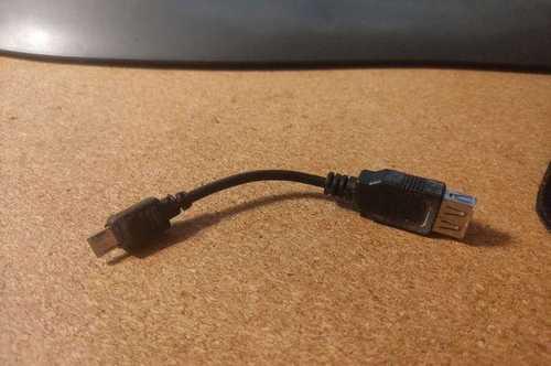 Кабель OTG microusb