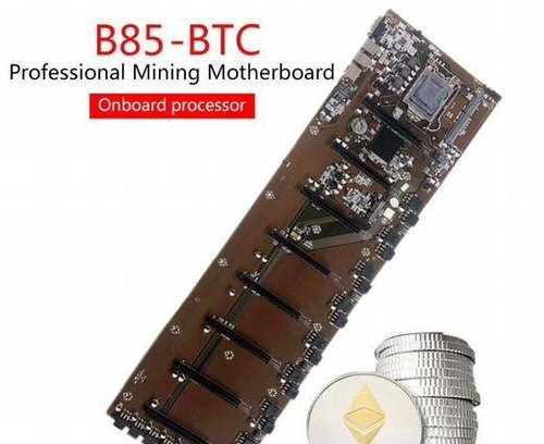 MB B85-BTC + CPU + RAM + SSD