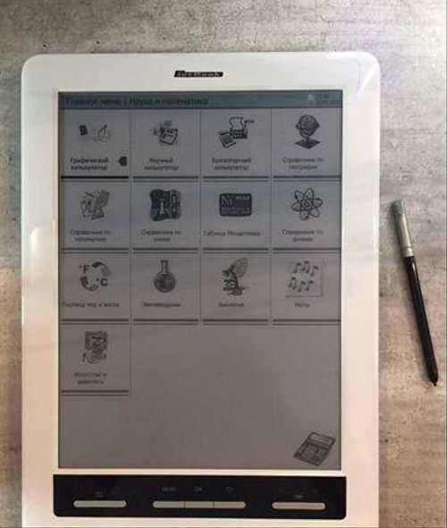 Ectaco jetBook Color (цветной E-ink 9’7”)