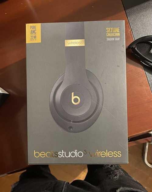 Коробка + футляр от beats studio 3 wireless