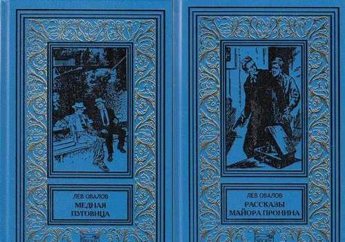 Рамки. Престиж Бук. 80 книг