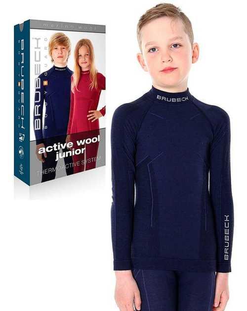 Термобелье brubeck wool Junior на мальчика